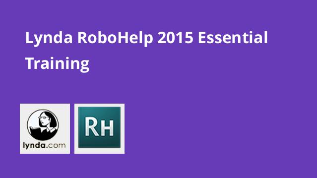 آموزش RoboHelp 2015